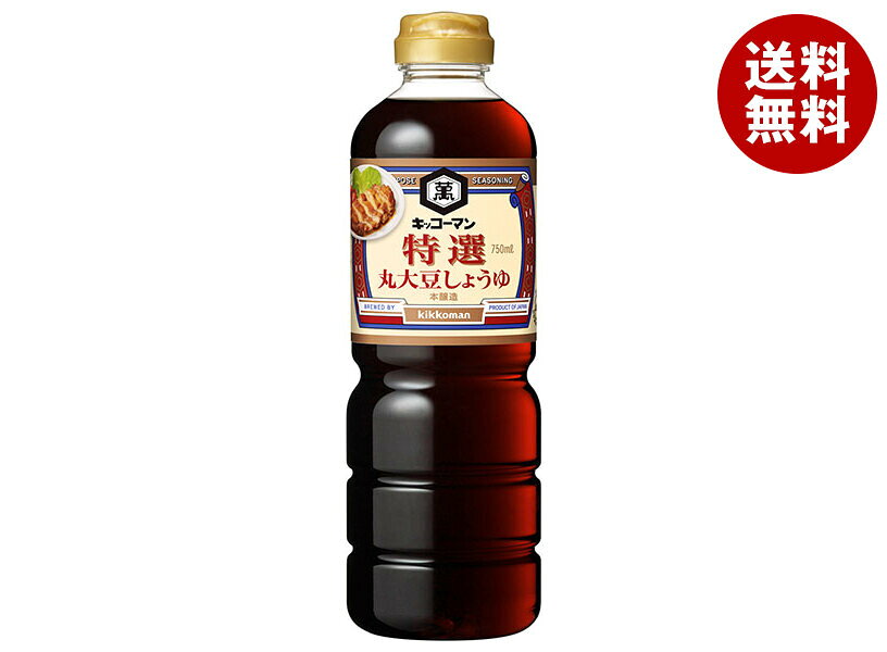 JANコード:4901515120428 原材料 大豆(アメリカ)(遺伝子組換えでない)、小麦、食塩 栄養成分 (大さじ1杯(15ml)当たり)エネルギー15kcal、たんぱく質1.5g、脂質0g、炭水化物2.0g、糖質1.9g、食物繊維0...