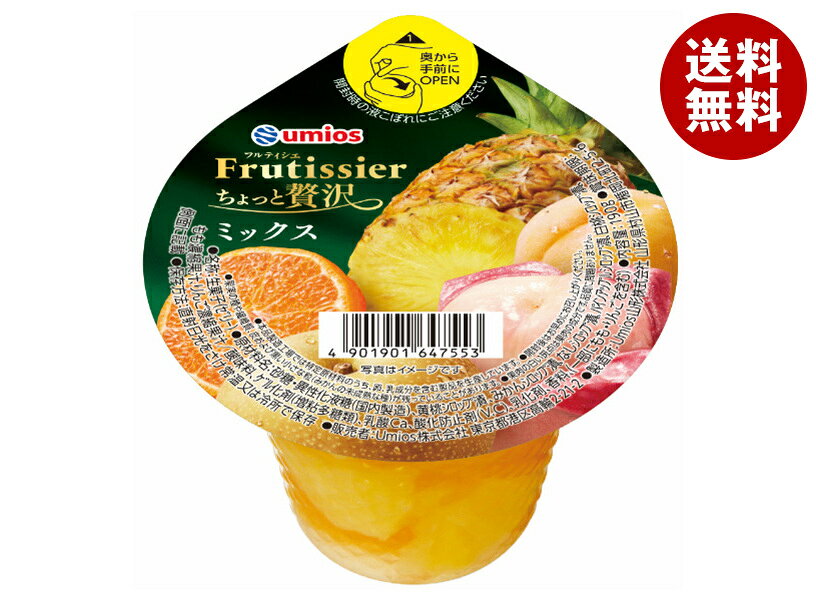 JANコード:4901901647553 原材料 砂糖・異性化液糖(国内製造)、パインアップルシロップ漬、みかんシロップ漬、なしシロップ漬、白桃シロップ漬、黄桃シロップ漬、りんご濃縮果汁、もも濃縮果汁/酸味料、ゲル化剤(増粘多糖類)、乳酸C...