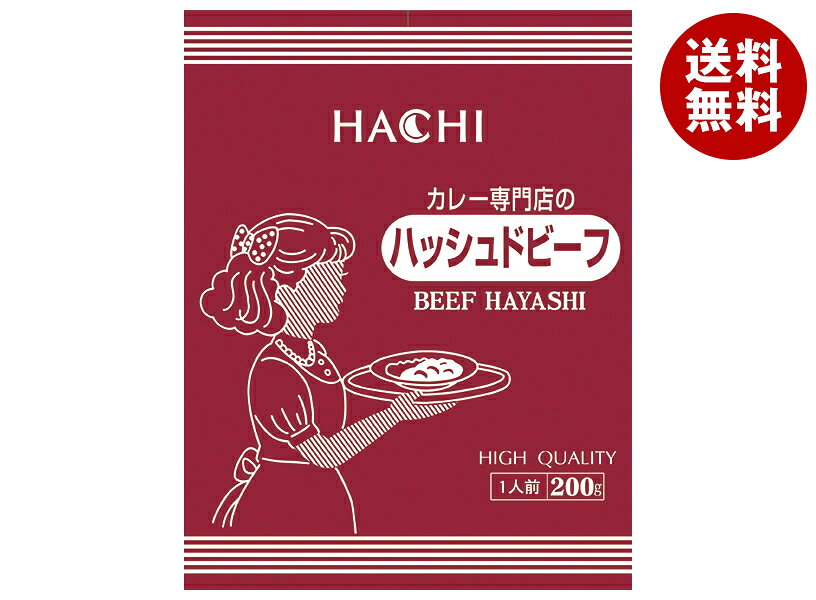 JANコード:4902688266067 原材料 野菜(玉ねぎ(中国又は国産)、人参)、トマトペースト、豚脂、小麦粉、牛肉、砂糖、ビーフエキス、食塩、ウスターソース、全粉乳、トマトケチャップ、ローストオニオンペースト、しょうがペースト、しょ...