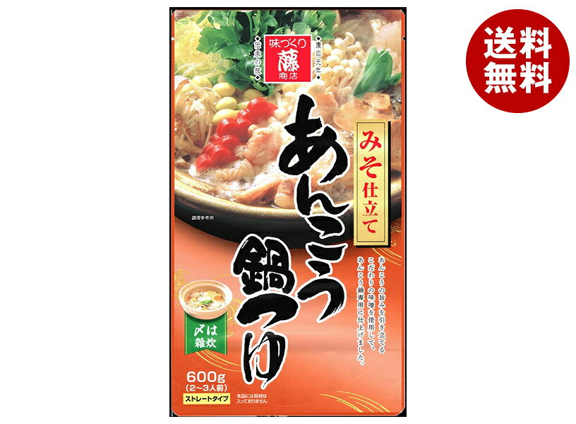 JANコード:4975397001236 原材料 味噌(国内製造)、発酵調味料、醤油、砂糖、風味原料(かつおぶし、こんぶ)/調味料(アミノ酸等)、(一部に小麦・大豆を含む) 栄養成分 (100g当たり)熱量32kcal、たん白質2.1g、脂...