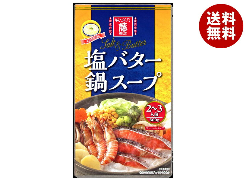 JANコード:4975397004398 原材料 食塩(国内製造)、砂糖、バター(乳成分を含む)、食用植物油脂(大豆を含む)、にんにく、チキンエキス、こしょう/調味料(アミノ酸等)、乳化剤、増粘多糖類、香料 栄養成分 (100g当たり)熱量...