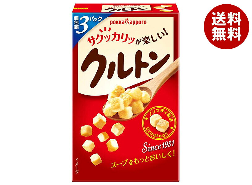 JANコード:4902471054000 原材料 小麦粉(国内製造)、でん粉、植物油脂、果糖ぶどう糖液糖、ショートニング、イースト、食塩/イーストフード、ビタミンC、(一部に小麦を含む) 栄養成分 (1食分あたり)エネルギー33kcal、た...