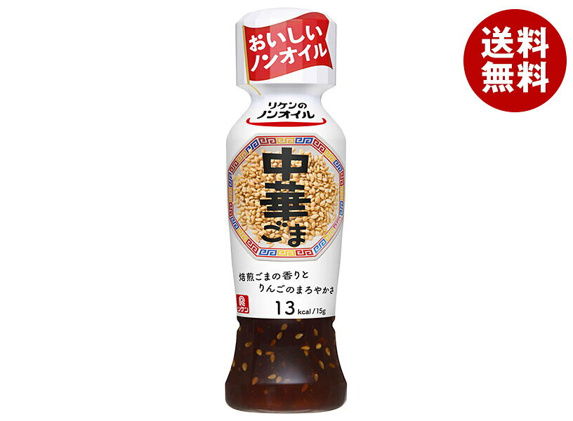 JANコード:4903307657464 原材料 しょうゆ（国内製造）、果糖ぶどう糖液糖、醸造酢、発酵調味料、食塩、ごま、オイスターソース、たん白加水分解物、豆板醤、にんにく、オニオンエキス、かつお節エキス、りんご、しょうが//調味料（アミ...