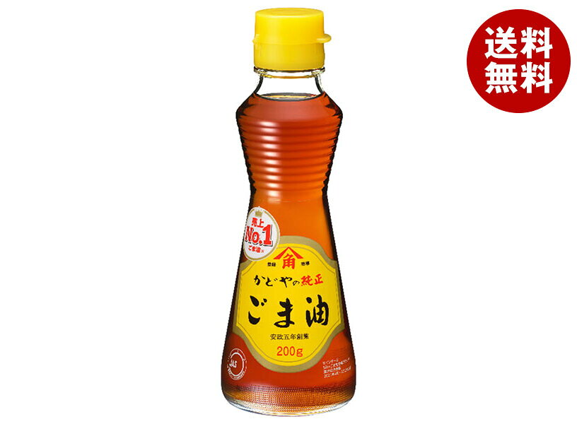 JANコード:4901458002065 原材料 食用ごま油 栄養成分 (大さじ1杯(14g)あたり)熱量126kcal、たんぱく質0、脂質14g、炭水化物0、ナトリウム0 内容 カテゴリ：一般食品、調味料サイズ：170～230(g,ml)...