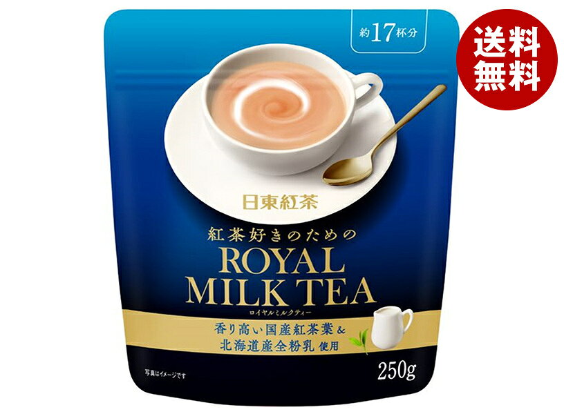 JANコード:4902831511501 原材料 砂糖(外国製造、国内製造)、デキストリン、、脱脂粉乳、乳糖、植物油脂、全粉乳、紅茶エキス、バターオイル、乳たんぱく、加糖脱脂練乳、紅茶、食塩 栄養成分 (1杯(14g)当たり)エネルギー59...