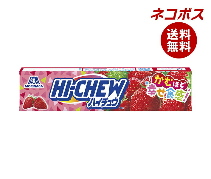 必ずお読みください ※こちらの商品は、ポストに投函します「ネコポス」にて発送します。 　ドライバーから手渡しではないので不在時でも受け取れます。 　ご注意下さい！ポストに入らない場合は持ち戻ります。 ※お届け日、配達時間のご指定はできません...