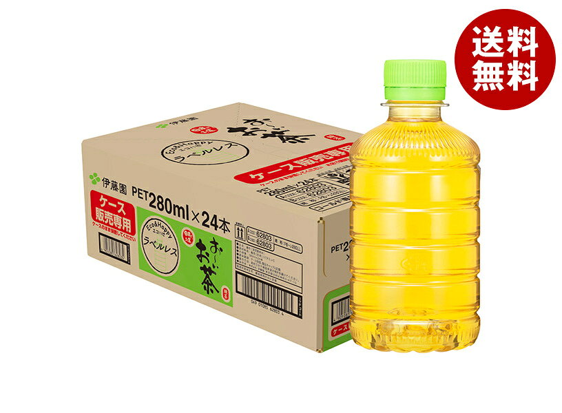 JANコード:4901085628034 原材料 緑茶、ビタミンC 栄養成分 (100mlあたり)エネルギー 0kcal、脂質0g、たんぱく質0g、炭水化物0g、食塩相当量0.03g、カテキン40mg 内容 カテゴリ:飲料、茶、PETサイズ...
