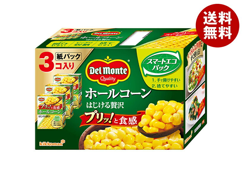 JANコード:4902204001608 原材料 スイートコーン(タイ)(遺伝子組換えでない)、砂糖、食塩 栄養成分 (100gあたり)エネルギー66kcal、たんぱく質2.7g、脂質1.4g、炭水化物11.9g、糖質9.3g、食物繊維2....