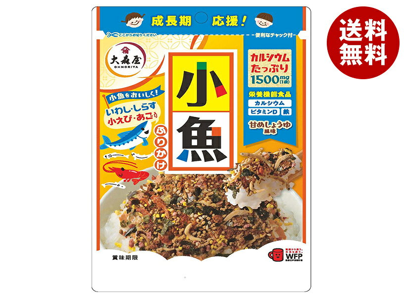 JANコード:4901191508206 原材料 乳糖(アメリカ製造、ドイツ製造)、いりごま、砂糖、いわし削り節、食塩、のり、いりこ粉末、かつお・さば混合削り節、醤油、でん粉、魚骨粉、小えび、粉末醤油、しらす、デキストリン、卵黄粉末、かつお...