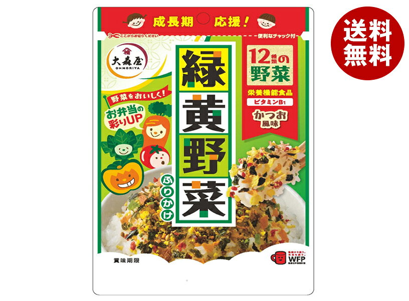 JANコード:4901191508107 原材料 乳糖(外国製造)、いりごま、大豆、砂糖、食塩、かつお・さば混合削り節、でん粉、にんじん、のり、大根葉、デキストリン、醤油、卵黄粉末、かぼちゃ、ぶどう糖、ほうれん草、黒糖、昆布、もろみ、抹茶、...