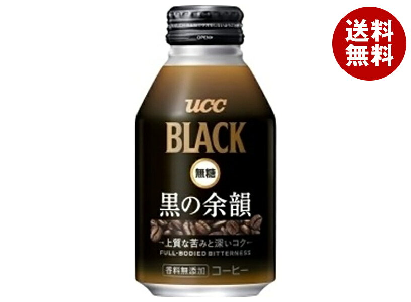 JANコード:4901201158179 原材料 コーヒー(国内製造) 栄養成分 (100mlあたり)エネルギー0kcal、たんぱく質0g、脂質0g、炭水化物0.3mg(糖類0g)、食塩相当量0.001～0.08g 内容 カテゴリ:珈琲、ブ...