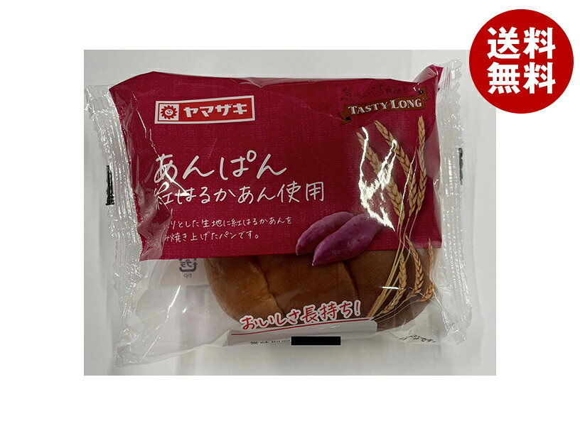 JANコード:4903110796220 原材料 小麦粉(国内製造)、さつまいも白あん、糖類、フラワーペースト、発酵種、卵、マーガリン、ショートニング、パン酵母、食塩、ホエイパウダー、麦芽エキス/ソルビット、加工デンプン、乳化剤、香料、増粘...