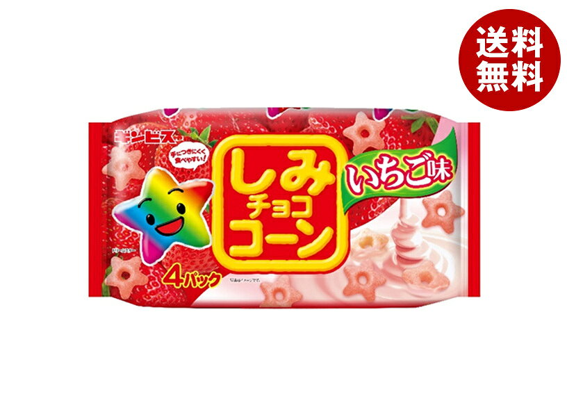 JANコード:4901588331868 原材料 準チョコレート(植物油脂、砂糖、全粉乳、ココアバター、乳糖、ホエイパウダー、デキストリン、ストロベリーパウダー)(国内製造)、コーングリッツ、砂糖、食塩、小麦粉/乳化剤、着色料(ビートレッド...