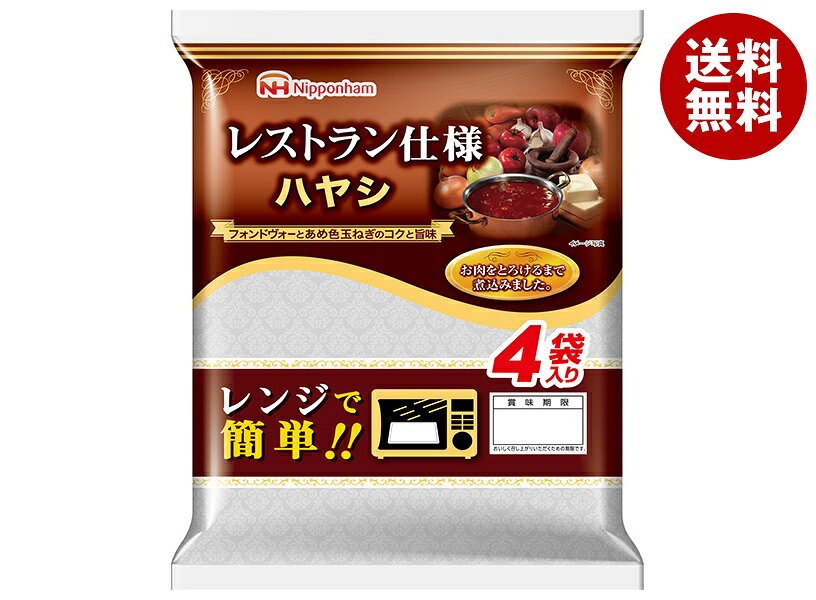 [商品説明・注意事項] ■北海道・沖縄・離島への配送はできません。 ■メーカー直送のため他商品との同梱不可。通常商品と同時注文の場合は別途送料が発生する場合があります。 ■メーカー直送のため代金引換はご利用できません。※注文時に選択できる場...