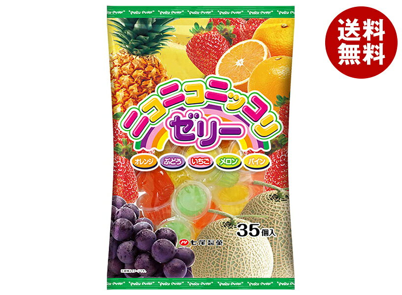 JANコード:4902156072190 原材料 ぶどう糖果糖液糖(国内製造)、果汁(リンゴ、ストロベリー、グレープ、パイナップル、オレンジ、メロン)/ゲル化剤(増粘多糖類)、pH調整剤、酸味料、香料、調味料(アミノ酸等)、着色料(赤40、...