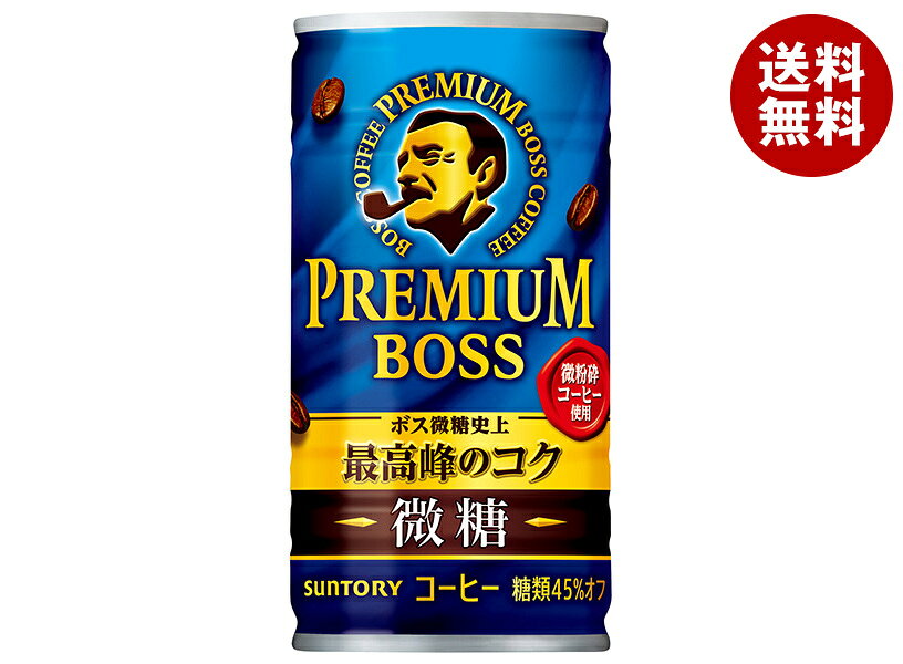 JANコード:4901777360600 原材料 牛乳(国内製造)、コーヒー、砂糖、ぶどう糖、脱脂粉乳、カゼインNa、香料、乳化剤、甘味料(アセスルファムK)、塩化K、塩化mg 栄養成分 (100gあたり)エネルギー24kcal、たんぱく質...