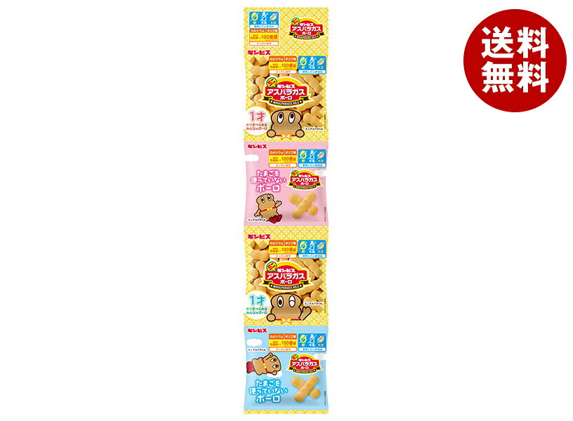 JANコード:4901588231830 原材料 小麦粉(国内製造)、砂糖、ショートニング、ガラクトオリゴ糖液糖、食塩、植物性乳酸菌粉末(殺菌)/加工でん粉、膨脹剤、炭酸Ca、乳化剤、香料、パプリカ色素、(一部に小麦を含む) 栄養成分 (1...
