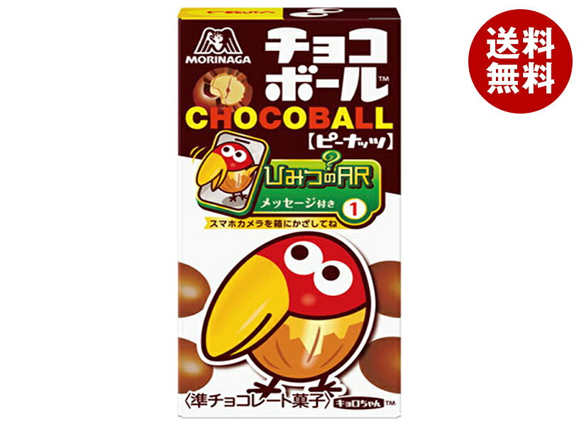 JANコード:4902888255076 原材料 ピーナッツ(アメリカ産又はアルゼンチン産)、砂糖、植物油脂、カカオマス、全粉乳、小麦粉、とうもろこしでん粉、水あめ、ホエイパウダー、乳糖、ミルクカルシウム、食塩/乳化剤(大豆由来)、香料、光...