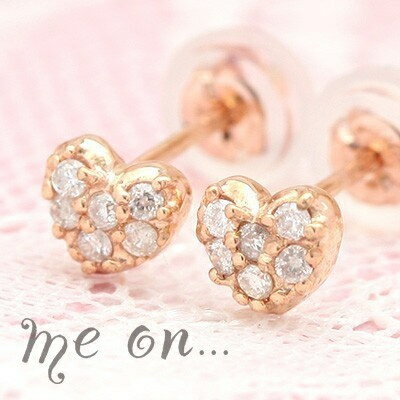 ※メール便発送の場合はケースは付属いたしません※ ブランド名 me on...（みぃおん） サイズ 高:4mm×幅:4.5mm、ポスト:9.5mm、ダイヤモンド:0.0083ct×12 素材・材質 ピアス：K10ピンクゴールド、ダイヤモンド...