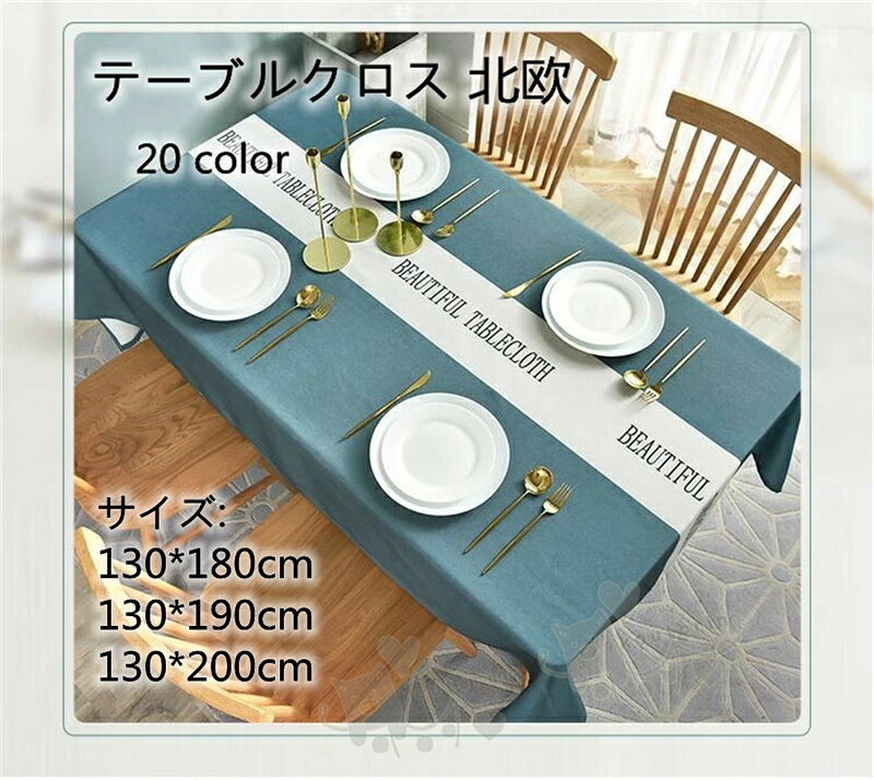 商品情報 素材 PVC、ポリエステル カラー color1、color2、color3、color4、color5、color6、color7、color8、color9、color10、color11、color12、color13、co...