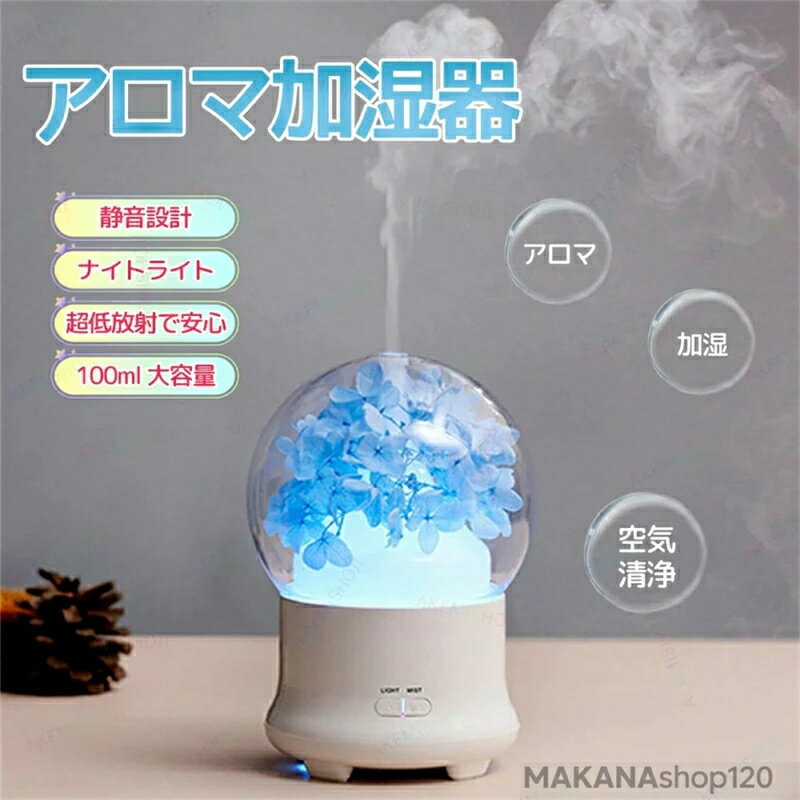 商品情報 注意 ▼ ▼商品は簡易包装でお送り致します。 ▼お使いのモニターによっては、実際の色と若干異なって見える場合があります。 ▼ 製造時期によりデザインや仕様に若干の変更がある場合がございます。ご了承ください。 ▼実寸は素人採寸ですの...