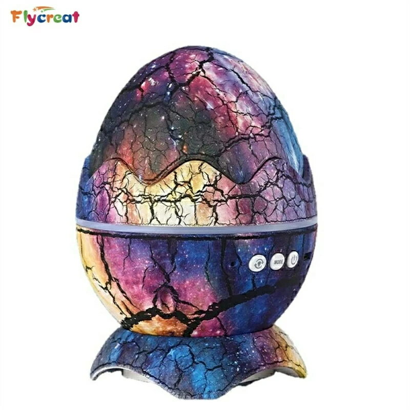 【幻想的な照明モードとユニークなデザイン】- あなたはこのユニークな恐竜の卵のプラネタリウムでジュラ紀の時代に戻っているかのように感じます。雰囲気を作成するための完璧なインテリア装飾。アウターカバーを元に戻すと、ledナイトライトになります...