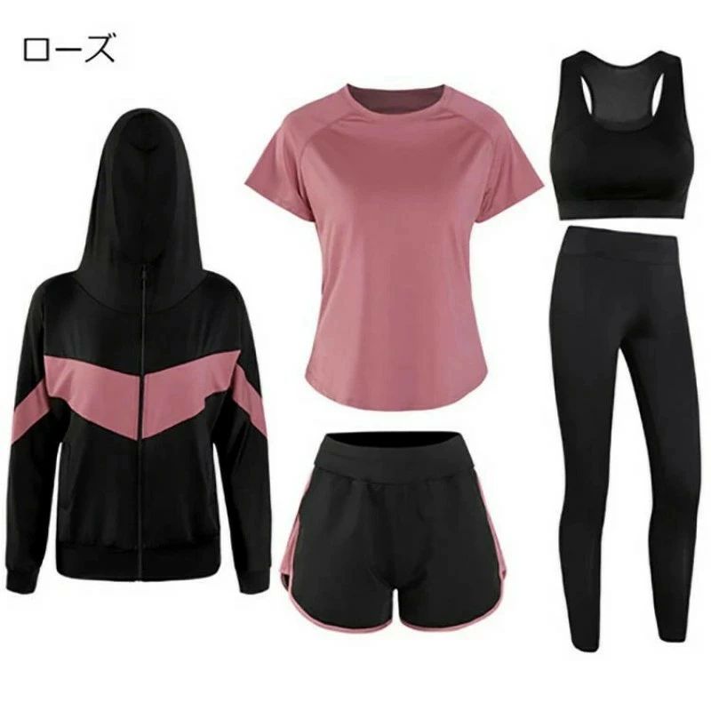 【商品説明】 ●セット内容：トップス、半袖Tシャツ、スポーツブラ、ショートパンツ、レギンス。 ●素材：ポリエステル、ポリウレタン。 ●うれしい吸汗速乾。汗を素早く吸収して、外へ逃がすのでいつも快適に過ごせます。 ●抜群の伸縮性とフィット感で...
