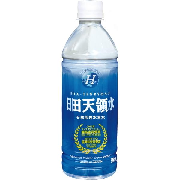 日田天領水500mlは、日本の深井戸から汲み上げられた天然のミネラルウォーターです。pH8.3のアルカリ性で、自然のミネラルバランスが特長です。この500mlサイズのボトルは日常の水分摂取に適しており、外出時や運動後のリフレッシュにも便利で...