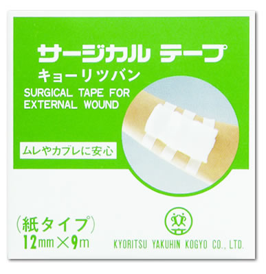 サージカルテープM（NB）は、医療現場において一般的に使用されている接着テープです。この製品は、柔らかく肌に優しい素材を使用しており、長時間の使用にも適しています。サイズは12mm×9mで、用途に応じて切り取って使用できるロールタイプです。...