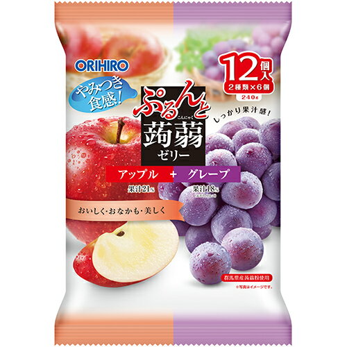 オリヒロの「蒟蒻ゼリーパウチ アップル＋グレープ」は、手軽に持ち運べるゼリーです。20gの小さなパウチに、アップルとグレープ風味のゼリーが詰め込まれています。さっぱりとした味わいで、ちょっとしたおやつにおすすめです。使用の際は、上部の切り口...