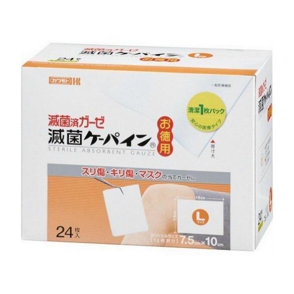 「滅菌ケーパイン大容量L」は、サイズ75mm×100mmの使いやすいガーゼです。各製品は1枚ずつ個別で包装されています。これにより清潔に保管でき、すり傷やきり傷などの一般的な傷に幅広い用途で使用できます。日常生活における傷の保護に役立ち、手...