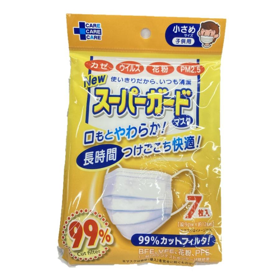 スーパーガードマスク小さめは、子供向けに設計された快適なマスクです。このマスクは、柔らかく快適な素材を使用し、肌に優しい装着感を提供します。ふんわりとした設計により、小さな顔にもぴったりフィットし、日常の様々なシーンでも使用可能です。また、...