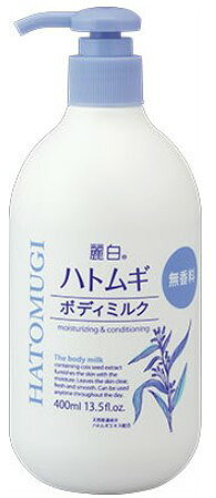 「ハトムギ ボディミルク 無香料タイプ」は、熊野油脂が提供するスキンケア製品で、肌に優しい自然由来の成分が含まれています。この商品は、しっとりとした使用感を提供し、肌にうるおいを与えることを目的としています。無香料タイプであるため、香りに敏...