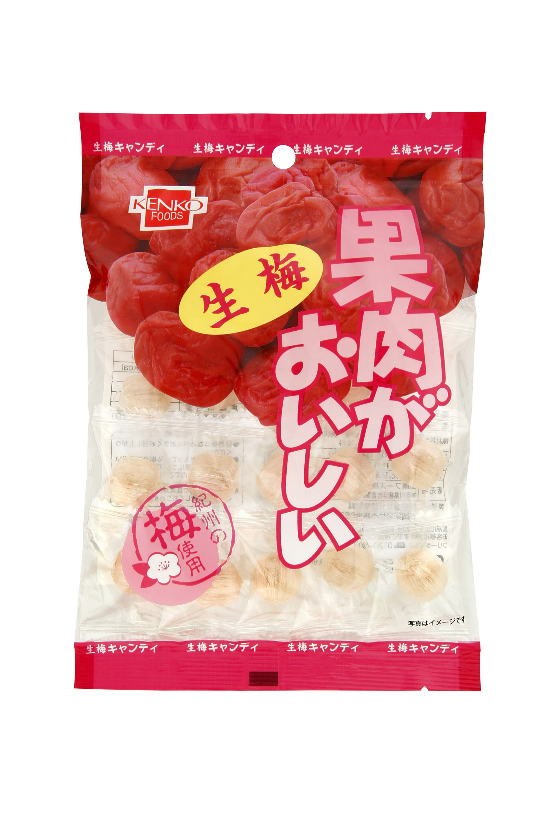 果肉の風味が楽しめる生梅飴は、九州産の梅果肉を使ったまろやかで酸味のある飴です。パッケージは100gで、爽やかな味わいが特長です。おやつやちょっとしたリフレッシュタイムにいかがでしょうか？原材料には国内製造の水飴、砂糖、紀州産梅が含まれてい...