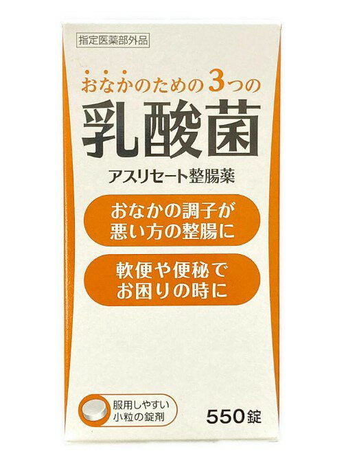 アスリセート整腸薬は、米田薬品工業が製造した整腸薬で、550錠入りのパッケージが特徴です。この製品には、腸内菌バランスを整えるとされる乳酸菌と納豆菌が含まれています。各錠は飲みやすいサイズで、携帯にも便利です。本製品は、腸内フローラの維持を...