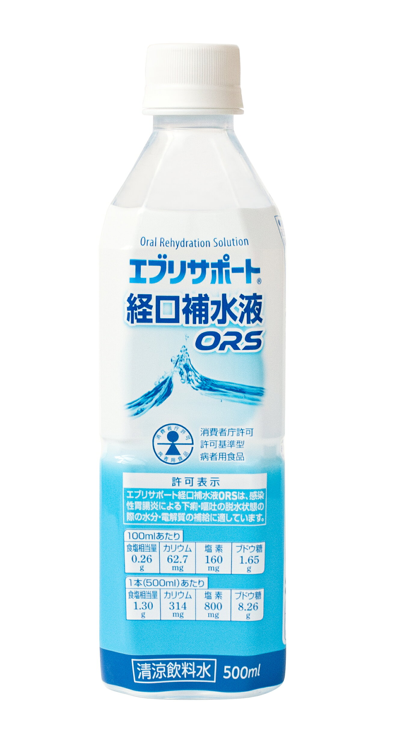 「エブリサポート経口補水液ORS」は、日本薬剤株式会社が提供する経口補水液です。この商品は、日常的な水分補給を目的として作られています。さっぱりとした味わいが特徴で、特に暑さを感じる時や、運動後の水分需要をサポートします。本製品は、パッケー...