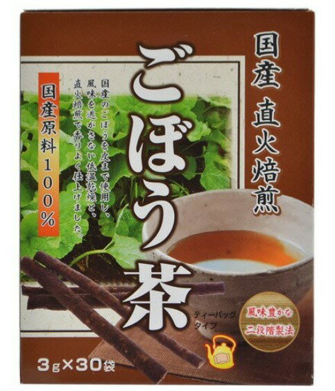 リケンの国産直火焙煎ごぼう茶は、100%日本産のごぼうを使用し、皮ごと低温乾燥した後、直火で丁寧に焙煎されています。そのため、香ばしい風味を楽しむことができ、日常のリフレッシュにぴったりです。この茶は、毎日の飲料として楽しむのに適しています...