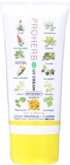 プロハーブ EMUVクリームは、合成吸収剤を使用せず、反射剤を配合したUVプロテクションクリームです。SPF 25を備えており、日常的な紫外線から肌を保護するお手伝いをします。軽やかなクリームテクスチャーで、塗布後のベタつき感が少なく、しっ...