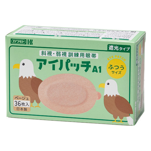 アイパッチA1ベージュは、川本産業が製造する一般サイズのアイパッチです。未滅菌で、サイズは54×77mmです。通気性に優れた粘着剤を使用し、長時間の使用でも快適さが保たれます。ベージュ色で左右どちらの目にも使用可能です。視覚機能に課題を感じ...