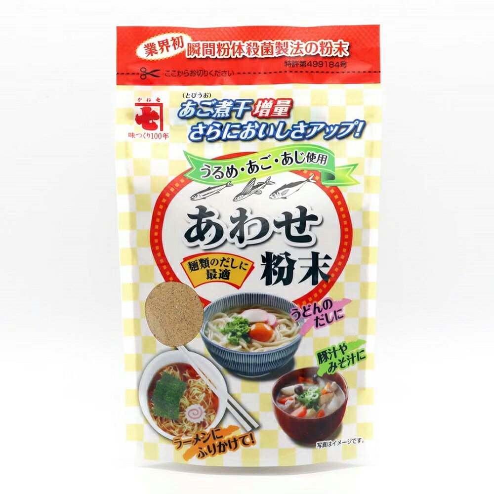 3種の煮干をブレンドした旨み豊かな粉末だし ● 3種の煮干の旨みをブレンド うるめいわし、あご（とびうお）、あじの各種煮干をバランスよくブレンドした粉末タイプのだしです。煮干ならではの香ばしい風味と旨みが特長です。 ● 使いやすい粉末タイプ...