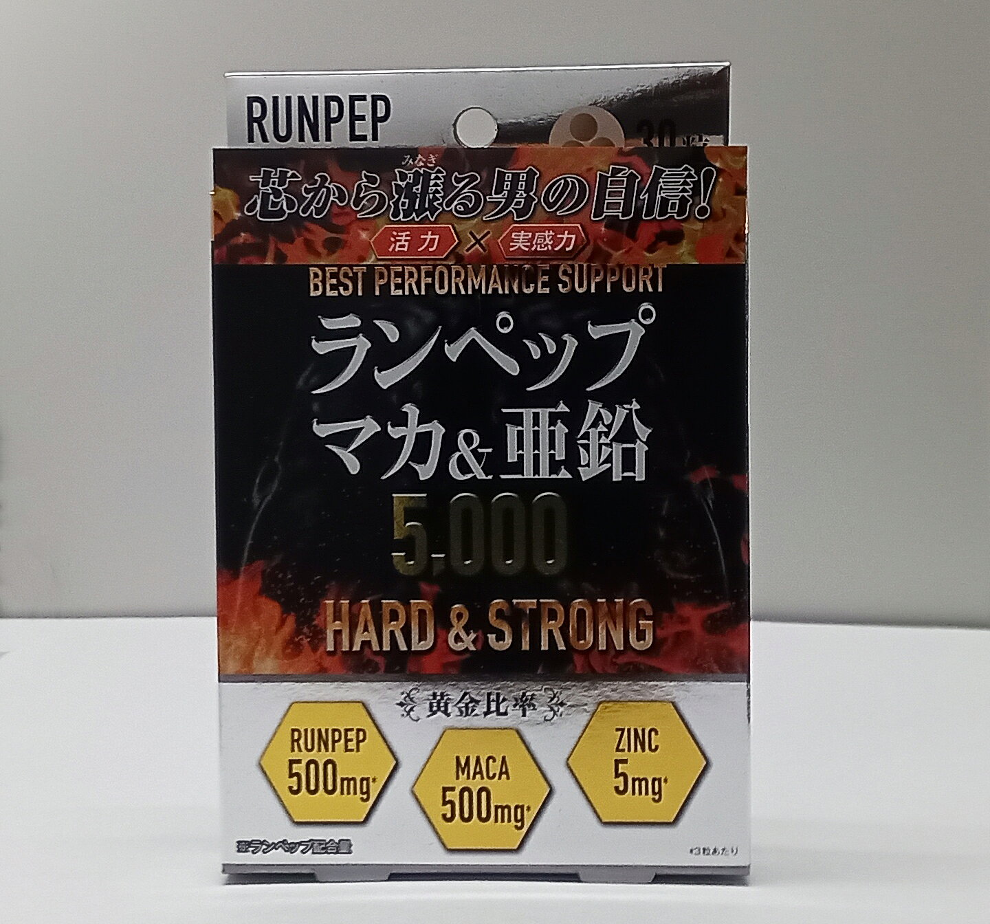 「ランペップマカ＆亜鉛5000（30粒）」は、1日目安量3粒あたりランペップ500mg・マカ500mg・亜鉛5mgを配合したサプリメントです。毎日の食生活を補う栄養補助食品としてご利用いただけます。 配合されているランペップは卵白由来のペプ...
