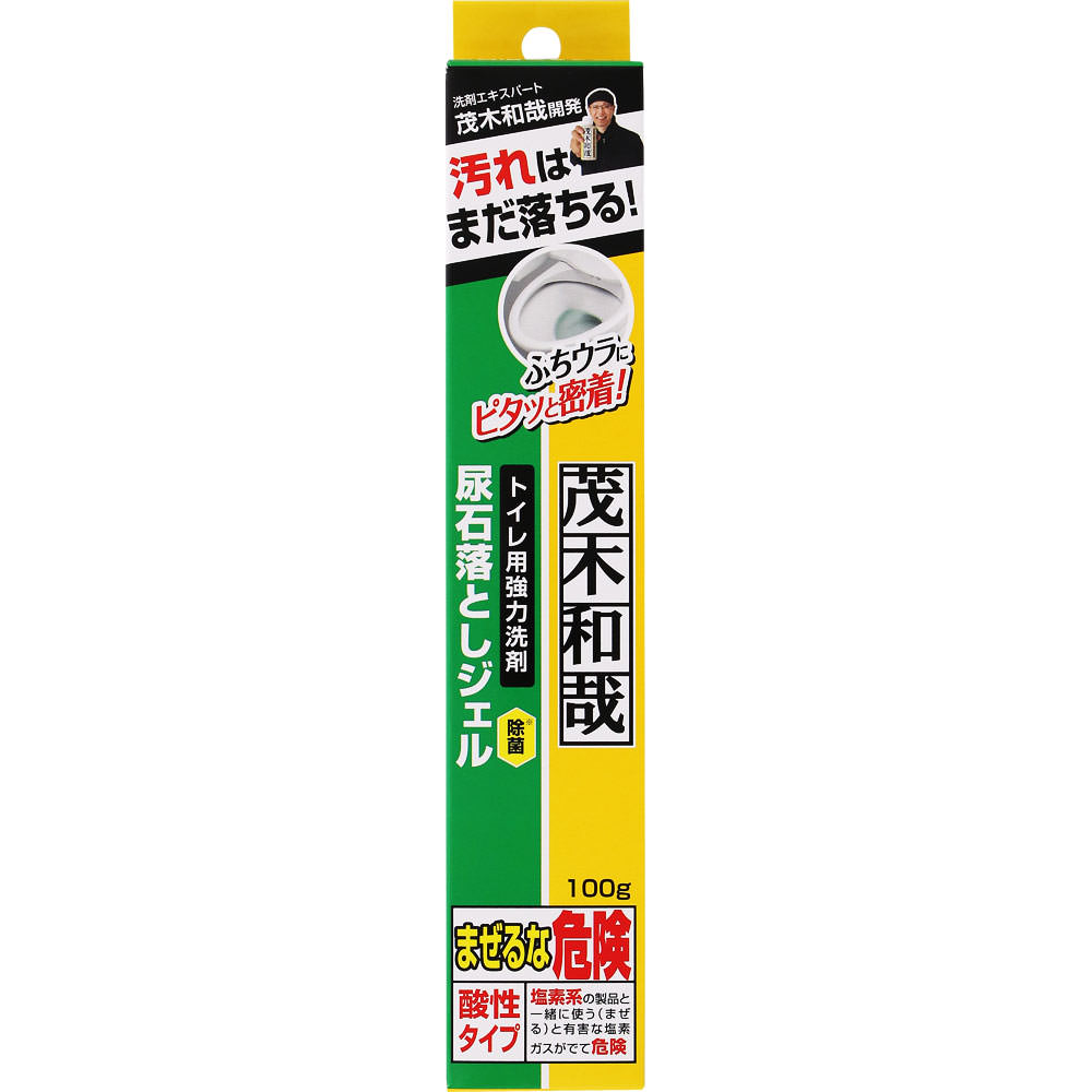 レック「茂木和哉 トイレ用強力洗剤 尿石落としジェル」は、洗剤エキスパートとして知られる茂木和哉氏が開発した、陶磁器製トイレ専用の酸性洗剤です。便器内に付着した頑固な尿石や黄ばみ汚れの除去を目的としており、普段のお掃除では落としにくい汚れの...