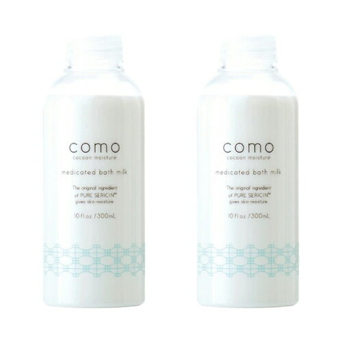 商品名 コクーンモイスチュア 薬用バスミルク 内容量 300mL × 2本 使用方法 お風呂（約300L）にキャップ3杯（約30mL）を入れ、よくかきまぜてご入浴ください。 特徴 温浴効果を高めて、乾燥からくるかゆみ、しっしんを防ぐ。 承認...