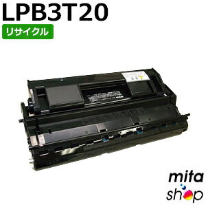 商品名 LPB3T20 ETカートリッジ 種別 リサイクル品 対応機種 LP-S3000 LP-S3000Z LP-S3000R LP-S3000PS LP-S2000 LP-S20C6 LP-S20C8 LP-S30C4 LP-S30C6...