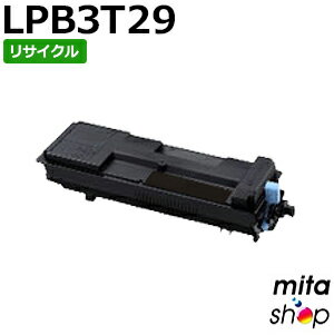 楽天市場】lp-b3t29(メーカーエプソン)の通販 楽天市場】lp-b3t29(メーカーエプソン)の通販