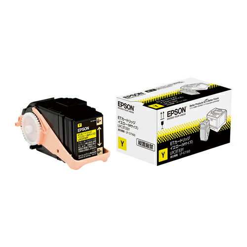 商品名 LPC3T33Y ETカートリッジ イエロー 種別 純正品 対応機種 LP-S7160 LP-S7160Z LP-S716C8 LP-S71C7 印字枚数 A4/5% 約5,300枚★☆★ 関 連 商 品 ★☆★　※購入前に対応機種...
