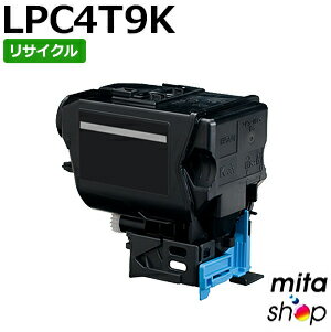 商品名 LPC4T9K ETカートリッジ ブラック 種別 リサイクル品 対応機種 LP-M720F LP-M720FC2 LP-M720FC3 LP-M720FC5 LP-M720FC9 LP-S820 LP-S820C2 LP-S820C...