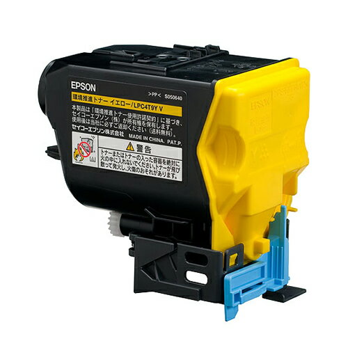 商品名 LPC4T9YV 環境推進トナー イエロー 種別 純正品 対応機種 LP-M720F LP-M720FC2 LP-M720FC3 LP-M720FC9 LP-S820 LP-S820C2 LP-S820C3 LP-S820C9 印字...