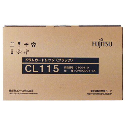 商品名 ドラムカートリッジCL115 ブラック 種別 純正品 対応機種 PrintiaLASER プリンティアレーザー XL-C2340 XLC2340 印字枚数 A4/5％ 約20,000枚 備考 トナーカートリッジ（約2,000枚）が付...