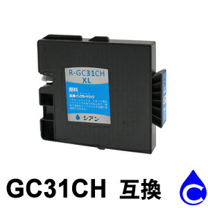 商品の詳細 対応インク GC31CH シアン対応 Lサイズ 互換GXカートリッジ（ジェルジェット顔料） 対応機種 IPSIO（イプシオ）　GX e5500 GX e7700 SG 5100 SG 5100 フロント手差しモデル GXe550...